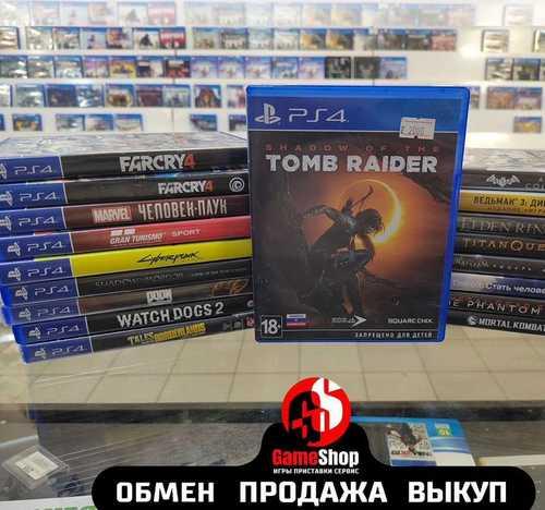 Shadow of the Tomb Raider для PlayStaton 4