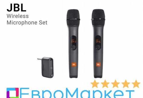 JBL Wireless Microphone Set