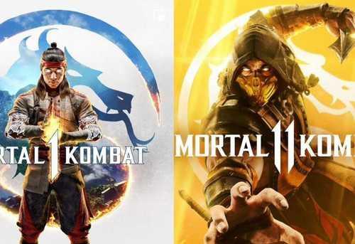 Mortal kombat 1 + Mortal Kombat 11 Bundle PS4/PS5
