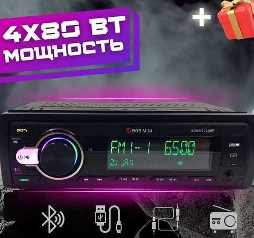 Магнитола процессорная DSP BOS-mini N973