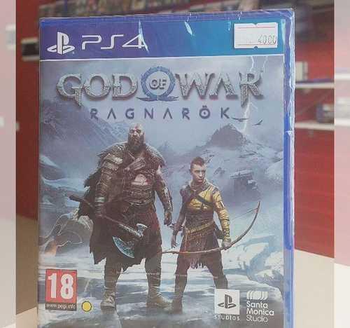 God of war ragnarok ps4