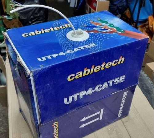 Кабель для интернета UTP4-cat5e