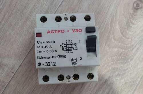 Вд1-63 40а tdm. Узо iek mdv10-2-040-030. Узо merlin gerin. Узо tdm sq0220-0005. Schneider electric easy9 узо с32.