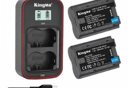 Набор аккумуляторов с зарядным Kingma для Fujifilm