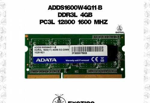 Adds1600W4G11-B Оперативная память DDR3L 4GB