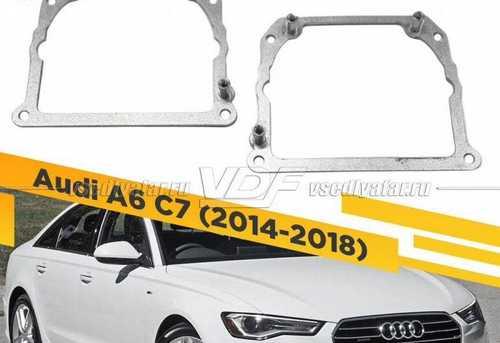 Переходные рамки для замены линз в фарах Audi A6 C