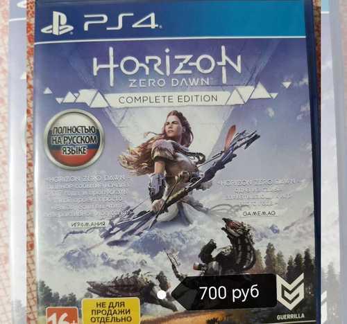 Игра horizon zero dawn ps4