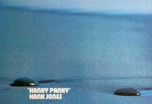 Виниловая пластинка Hank Jones - Haniky Panky