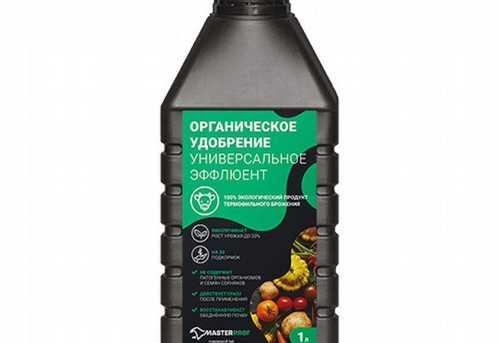 Удобрение универсальное эффлюент