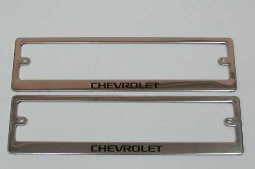 Комплект рамок для номера Chevrolet краска