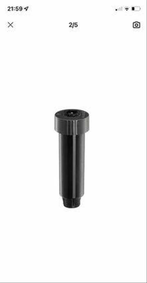 Выдвижной дождеватель Gardena S 50 01555-29.000.00