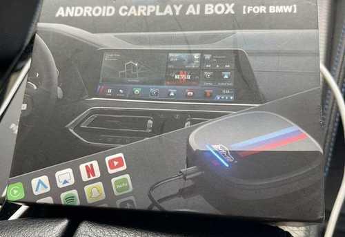 MMB CarPlay BMW