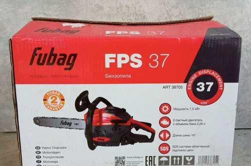 Бензопила Fubag FPS 37 (38705)