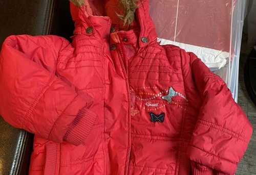 Куртка Gusti зимняя горнолыжная на 2 года