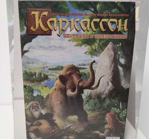 Настольная игра Каркассон новая