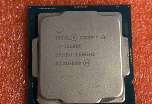 Процессор intel core i3 10100f lga 1200