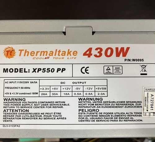 Блок питания Thermaltake XP550 PP 430W
