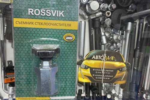 Съемник стеклоочистителя Rossvik