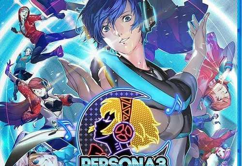 Persona 3: Dancing in Moonlight (поддержка PS VR)