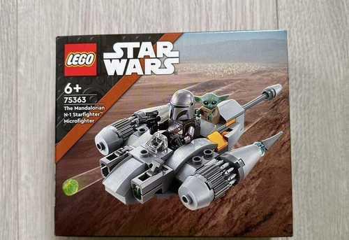 Lego star wars микрофайтер N-1 75363