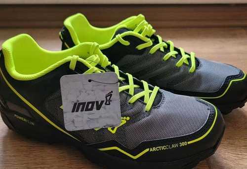 Кроссовки с шипами Inov-8 Arctic claw женские