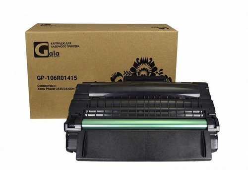 Картридж GP-106R01445 для принтеров Xerox Phaser 7
