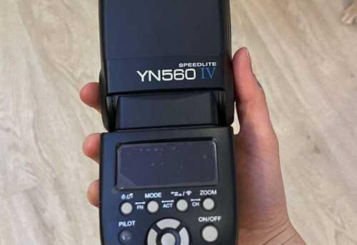 Вспышка Yongnuo Speedlite YN- 560 IV