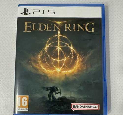 Elden ring ps5