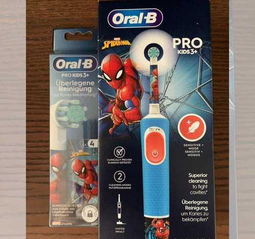 Зубная щетка детская oral b pro kids 3 