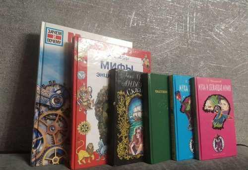 Книги, энциклопедии для детей пакетом