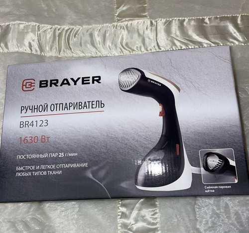 Ручной отпариватель brayer