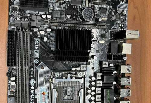 ASRock Z690 extreme