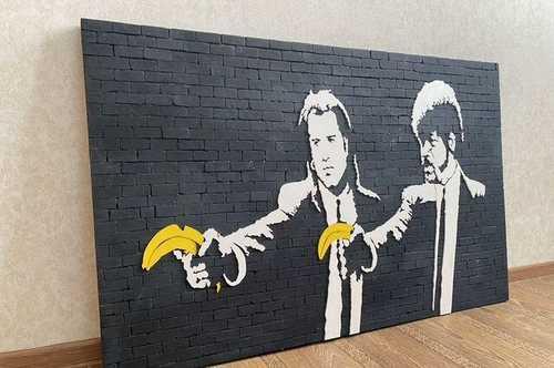 Картины Banksy Криминальное чтиво