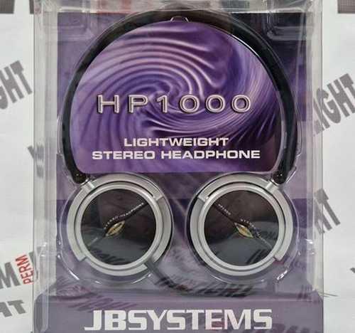 Наушники JB Systems HP-1000