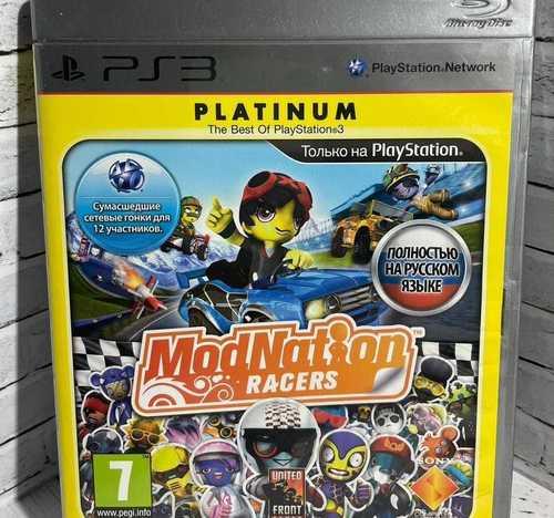 ModNation Racers (Рус) Игра PS3 Эксклюзив гонки