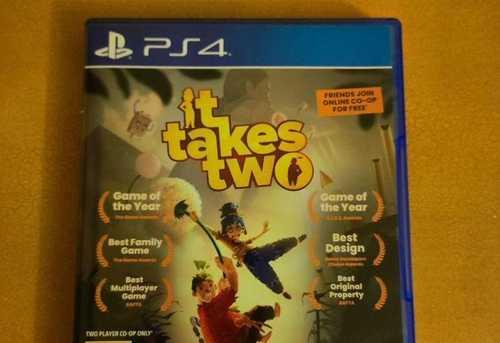 IT Takes Two PS4 диск