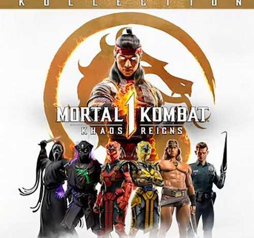 Mortal Kombat 1: Коллекция Господство хаоса на PS5