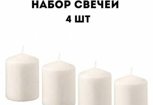 Набор свечей IKEA хемшё