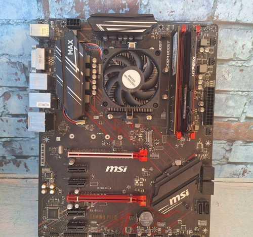 MSI B450 gaming plus MAX + Athlon 200GE