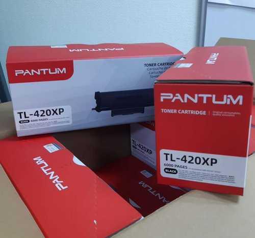 Pantum TL-420XP