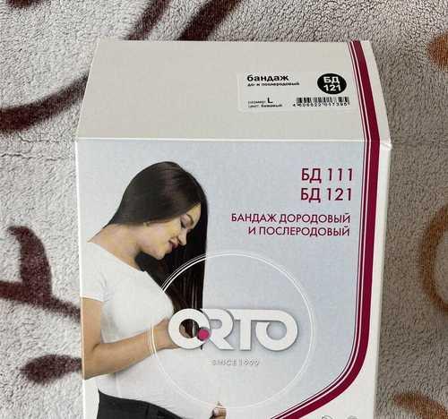 Бандаж orto бд 121, размер L, б/у