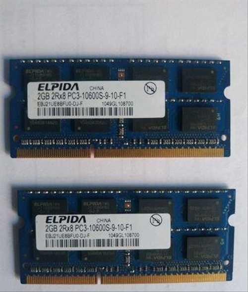 Платы оперативной памяти Elpida 2GB