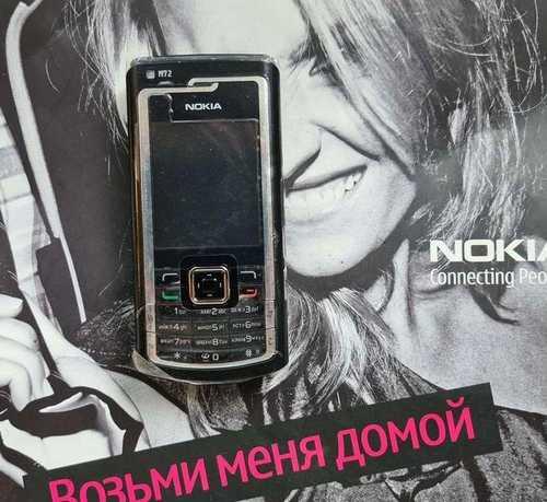 Телефон Nokia n72 оригинал
