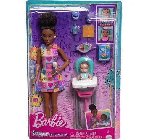 Barbie Skipper babysitter