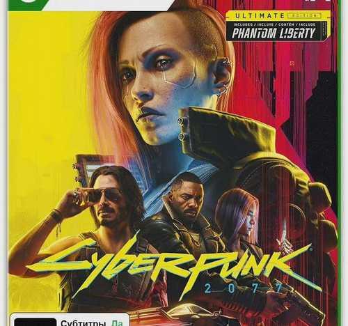 Игра Cyberpunk 2077 Полное издание   Phantom Liber