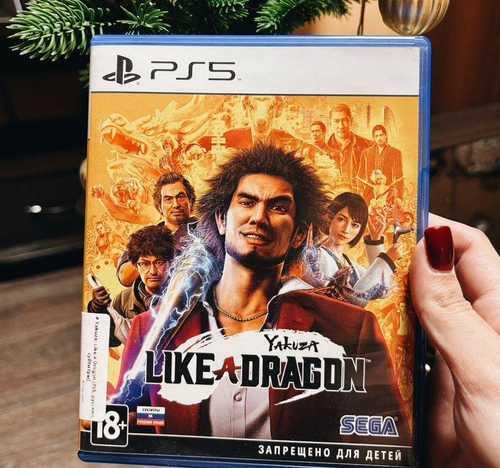 Игра на PS5: Yakuza: Like a Dragon