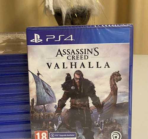 Assassins Creed Valhalla PS4