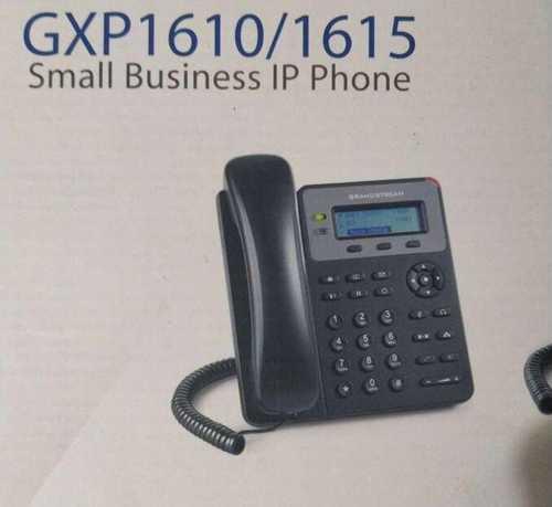 GXP1610 Grandstream IP Phone