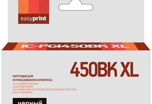 PGI-450BK XL Картридж EasyPrint IC-PGI450BK XL дл