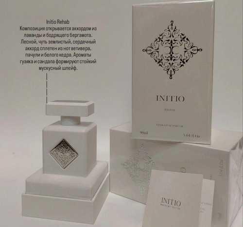 Initio parfums prives Rehab 90ml